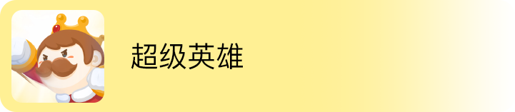 KINGNET FAMILY官方网站