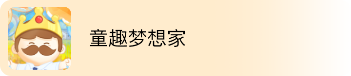 KINGNET FAMILY官方网站