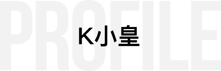 KINGNET FAMILY官方网站