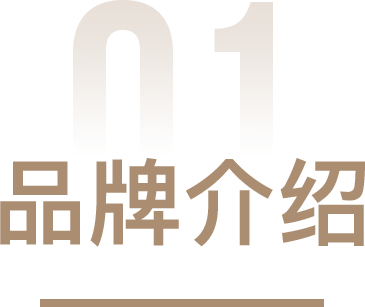 KINGNET FAMILY官方网站