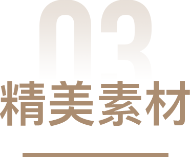 KINGNET FAMILY官方网站